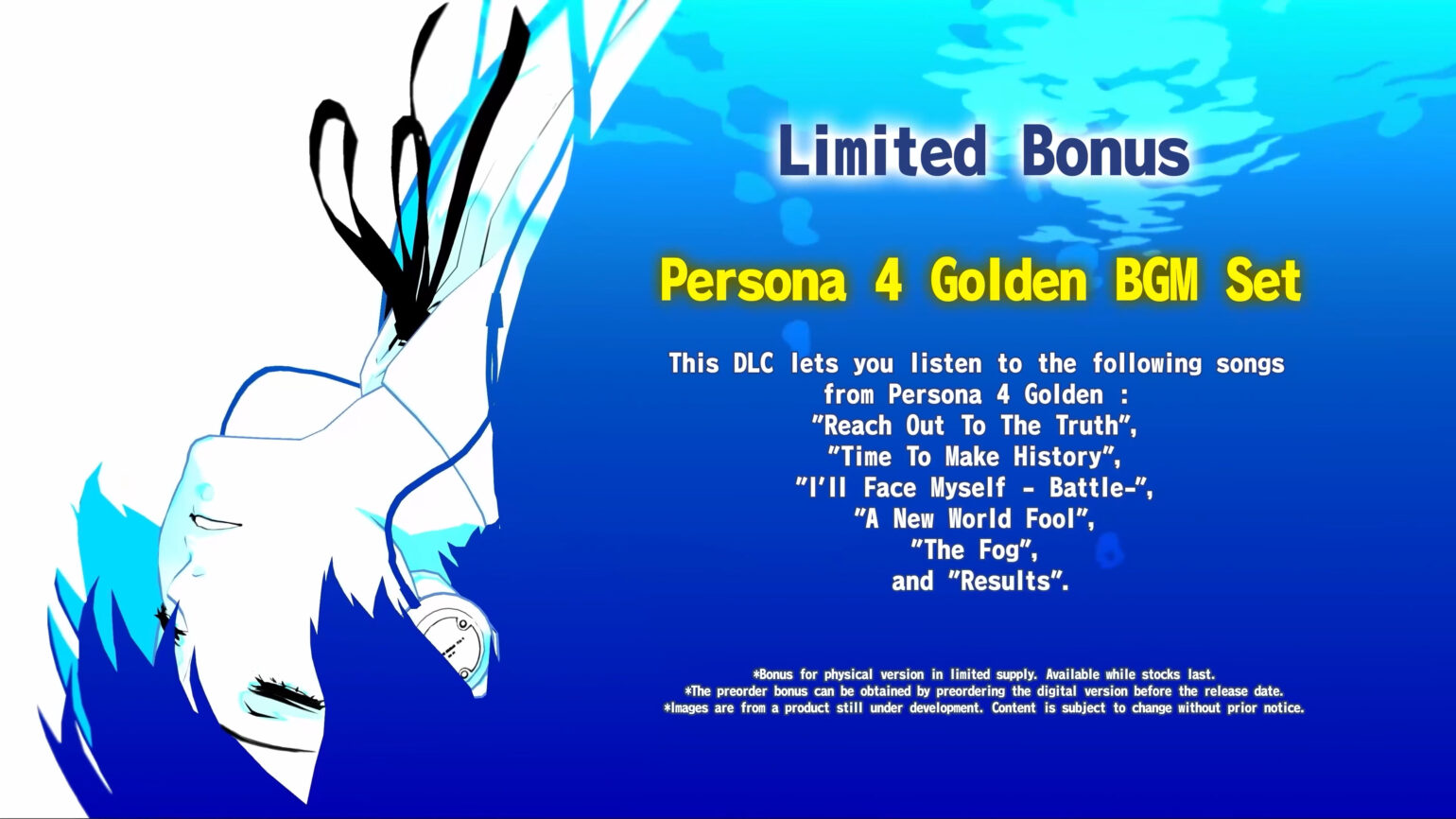 Igor et Elizabeth nous présentent leur Velvet Room dans Persona 3 Reload