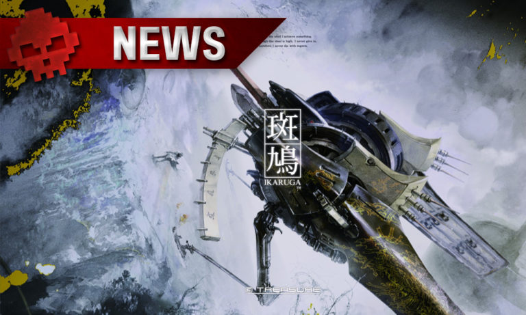 Ikaruga - La PS4 et la Switch s'offre une version boîte